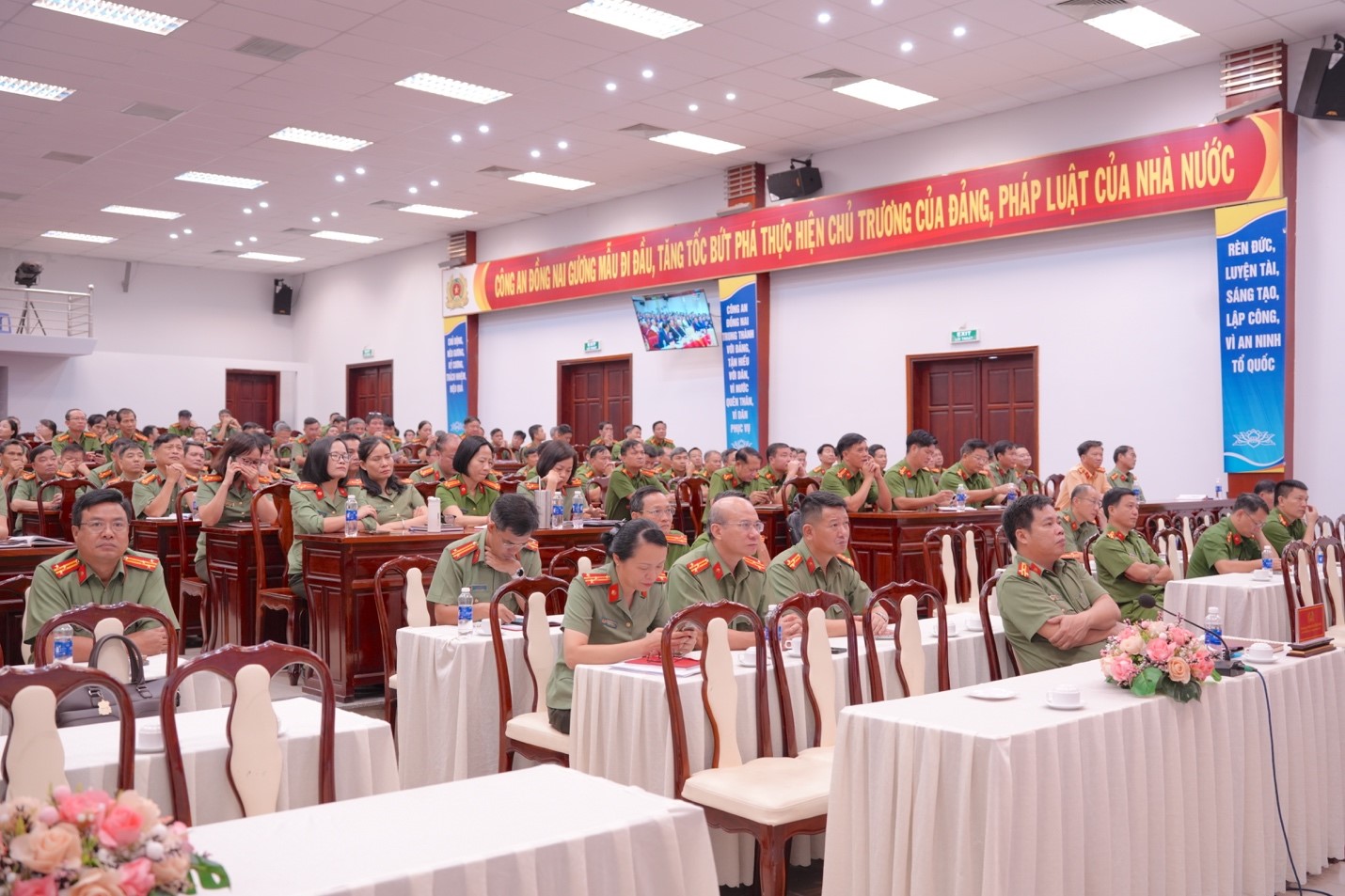 Công an tỉnh Đồng Nai